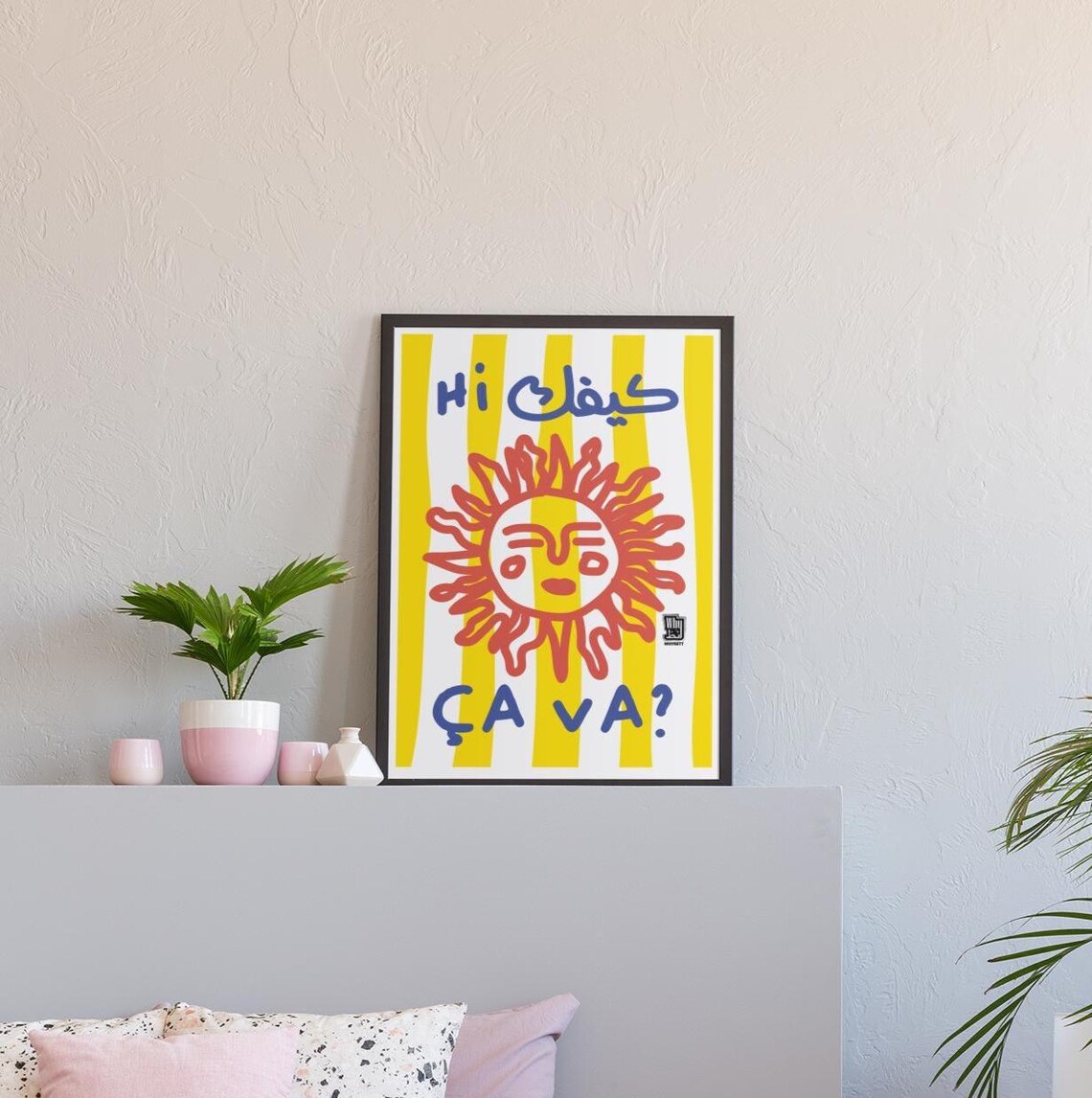 Hi Kifak/kifik Ça Va Art Print | Nostalgic Lebanese Art Print | Size A1 ...