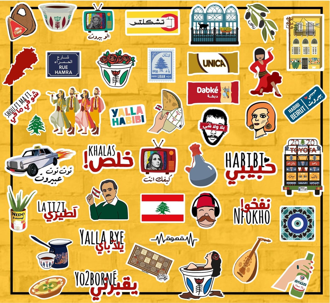 Very Lebanese Sticker Pack Waterproof Vinyl Stickers Pack of 5 Lebanon ...