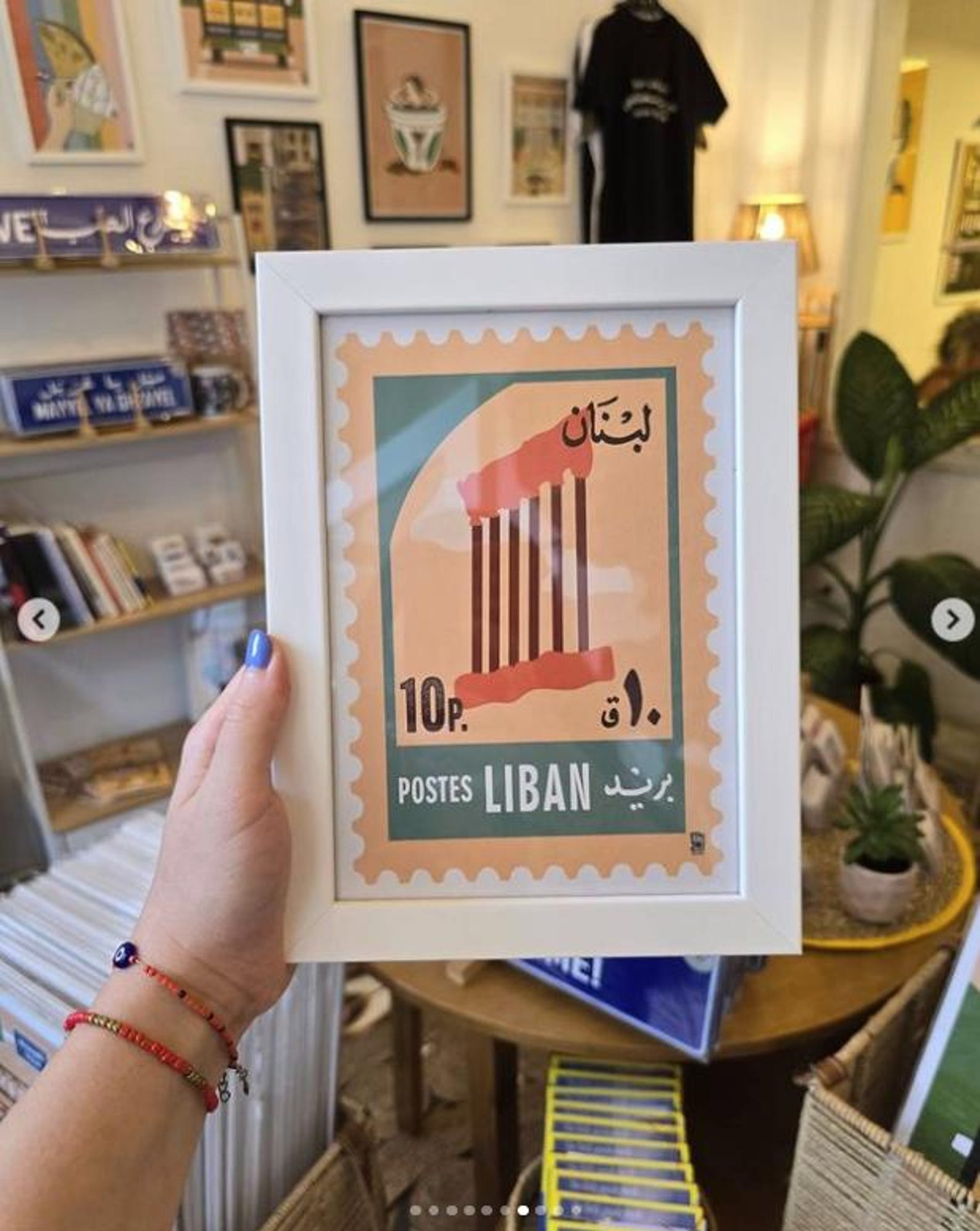 Lebanese Post Stamp Collection Art Prints | Nostalgic Lebanese Art ...