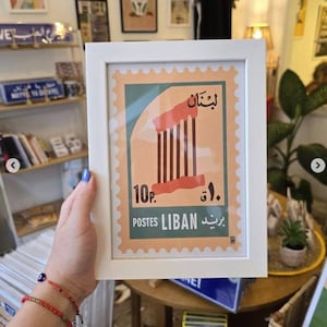 Lebanese Post Stamp Collection Art Prints | Nostalgic Lebanese Art ...