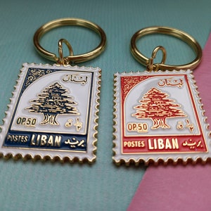 Red Lebanese Post Stamp Keychain | Keyring Lebanon | Lebanese Souvenir ...