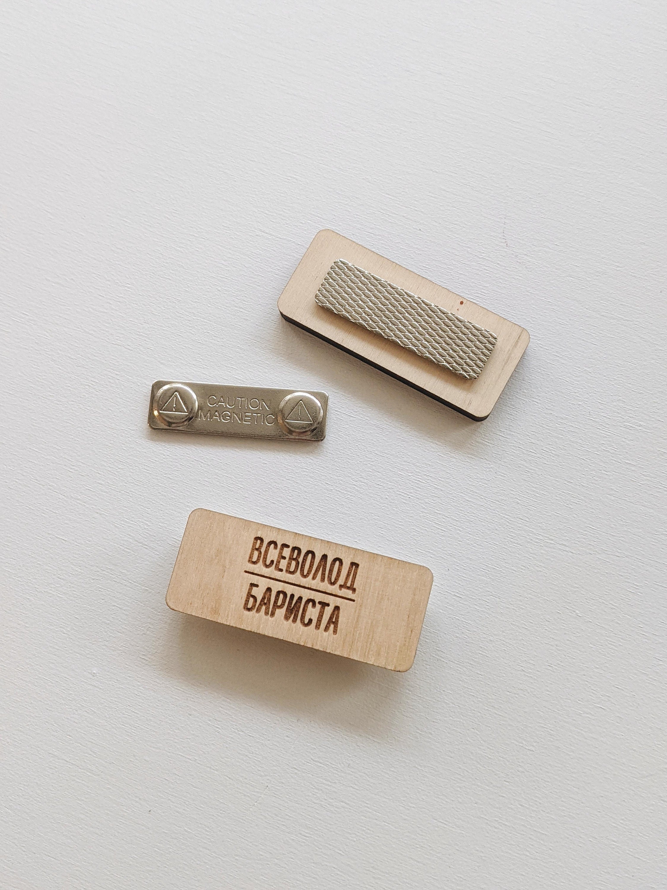 Wooden Name Badge Magnetic Waiter Barista Barman Administrator Badge ...