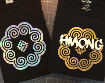 Hmong T Shirt - Etsy