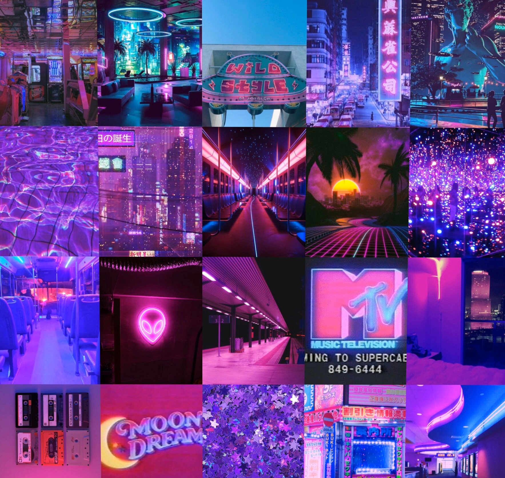 VAPORWAVE Wall Collage Kit - 50/85/125/165/200 PCS - 80s, VSCO, Trendy ...