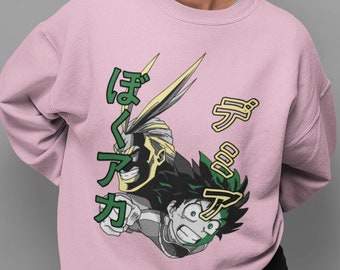 Mha Anime Sweater - Etsy