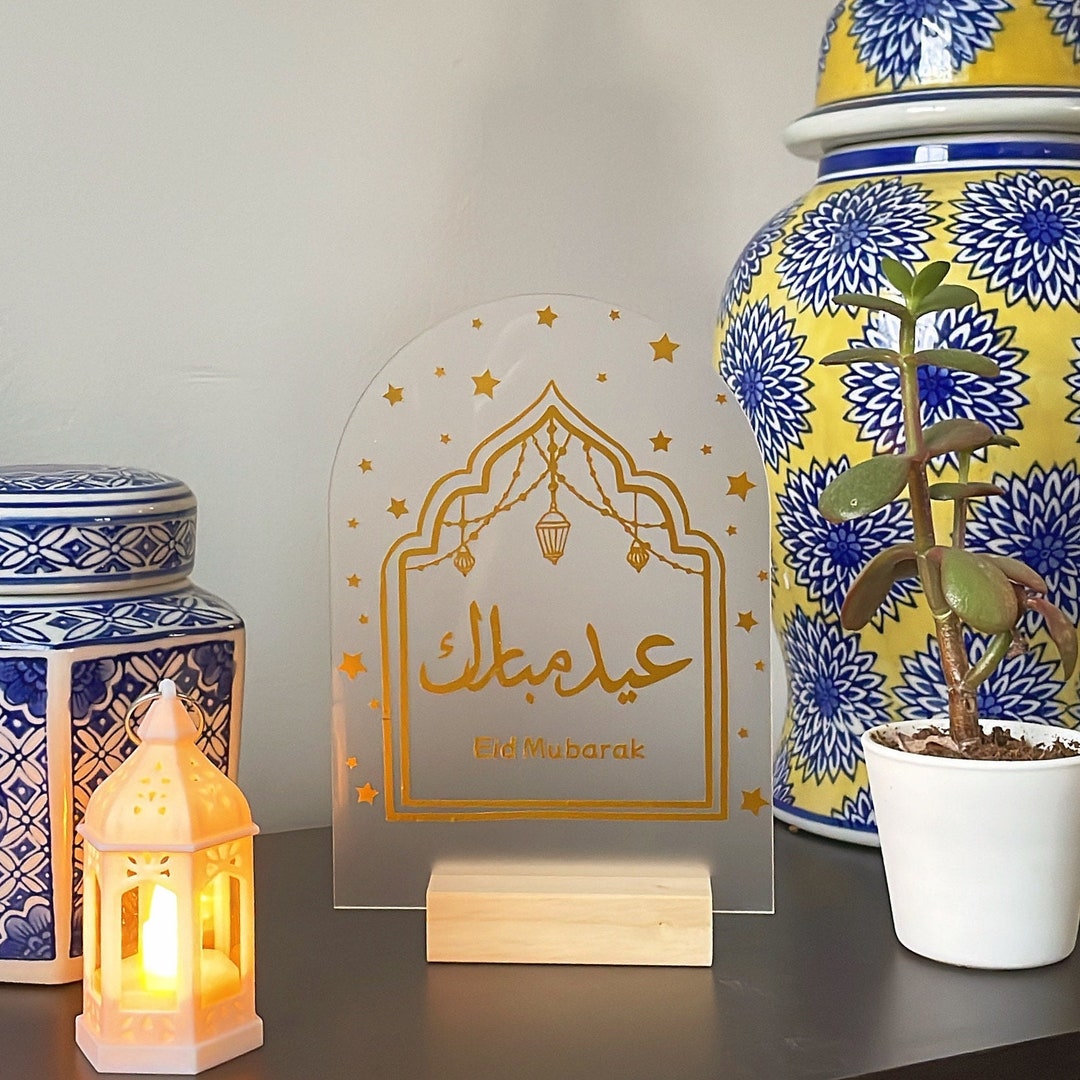 Eid Mubarak Decoration, 5x7 Frosted Arch Acrylic Signs: Latern and ...