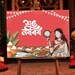 Bangla Pohela Boishakh Sign | Bengali New Year Poster | Bangladeshi ...