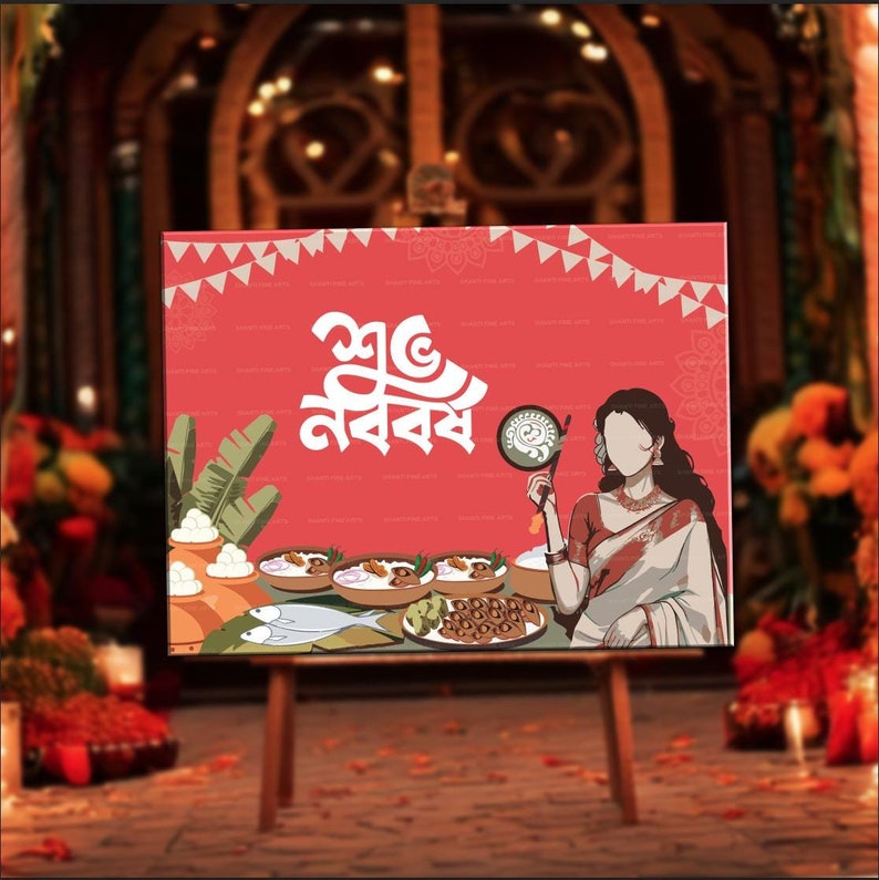 Bangla Pohela Boishakh Sign | Bengali New Year Poster | Bangladeshi ...