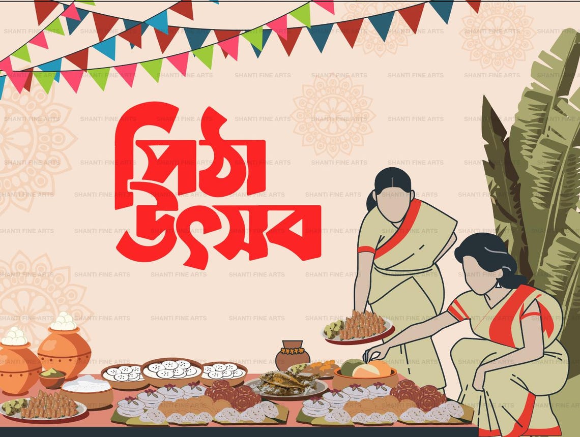 Bangla Pitha Festival Welcome Sign: Deshi Event Decor (digital Download ...