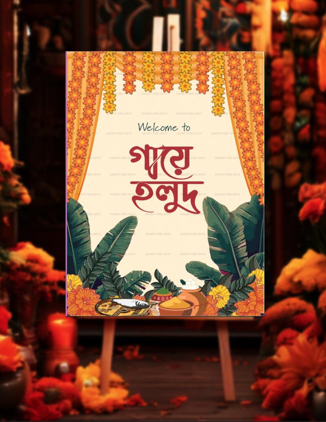 Bangla Gaye Holud | Welcome Sign | Bangladeshi Holud | Bengali Function ...