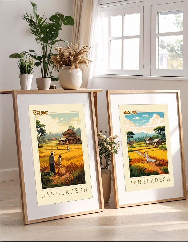 Digital Art, Bangladeshi Nature Art Print, Wall Art, Home Decor ...