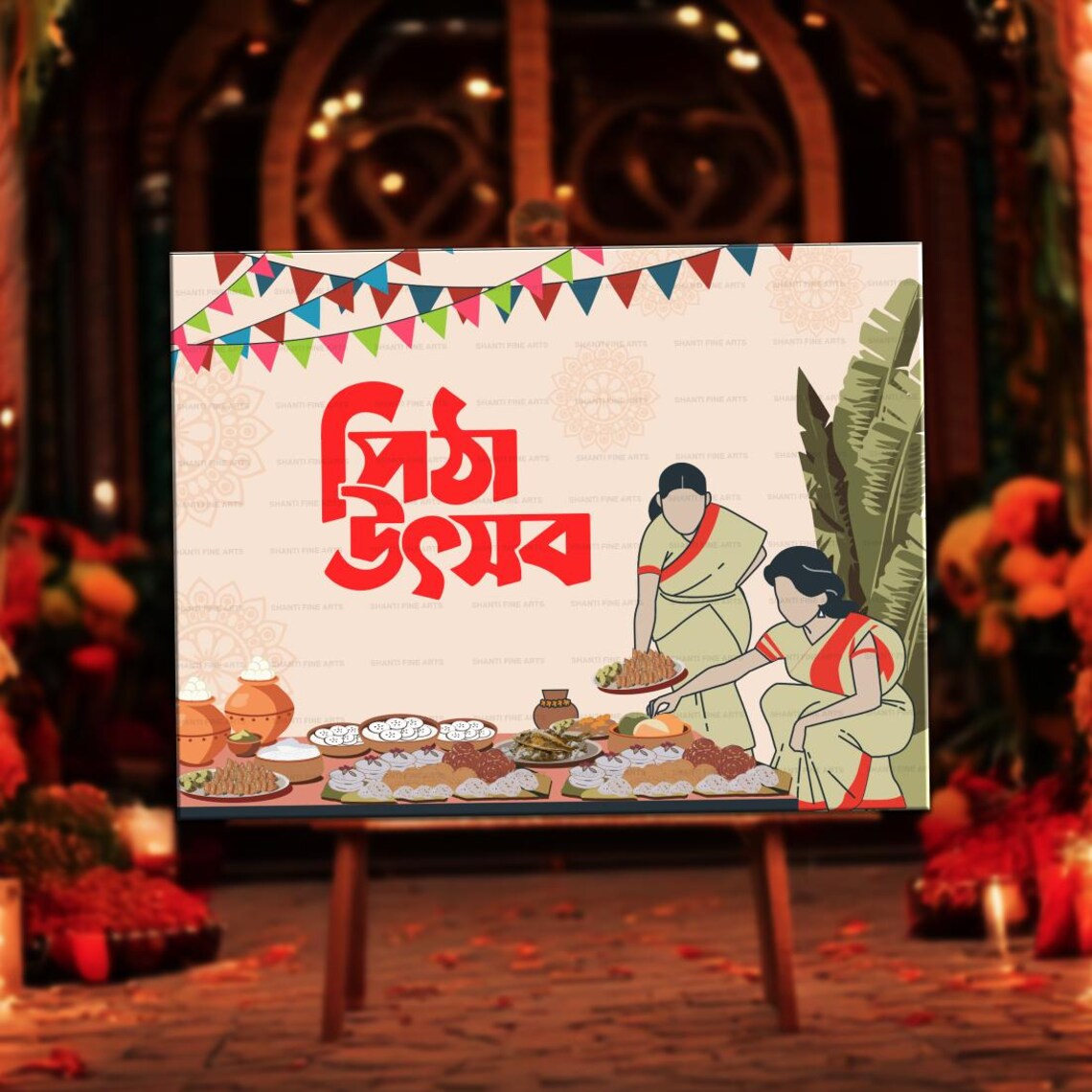 Bangla Pitha Festival Welcome Sign: Deshi Event Decor (digital Download ...