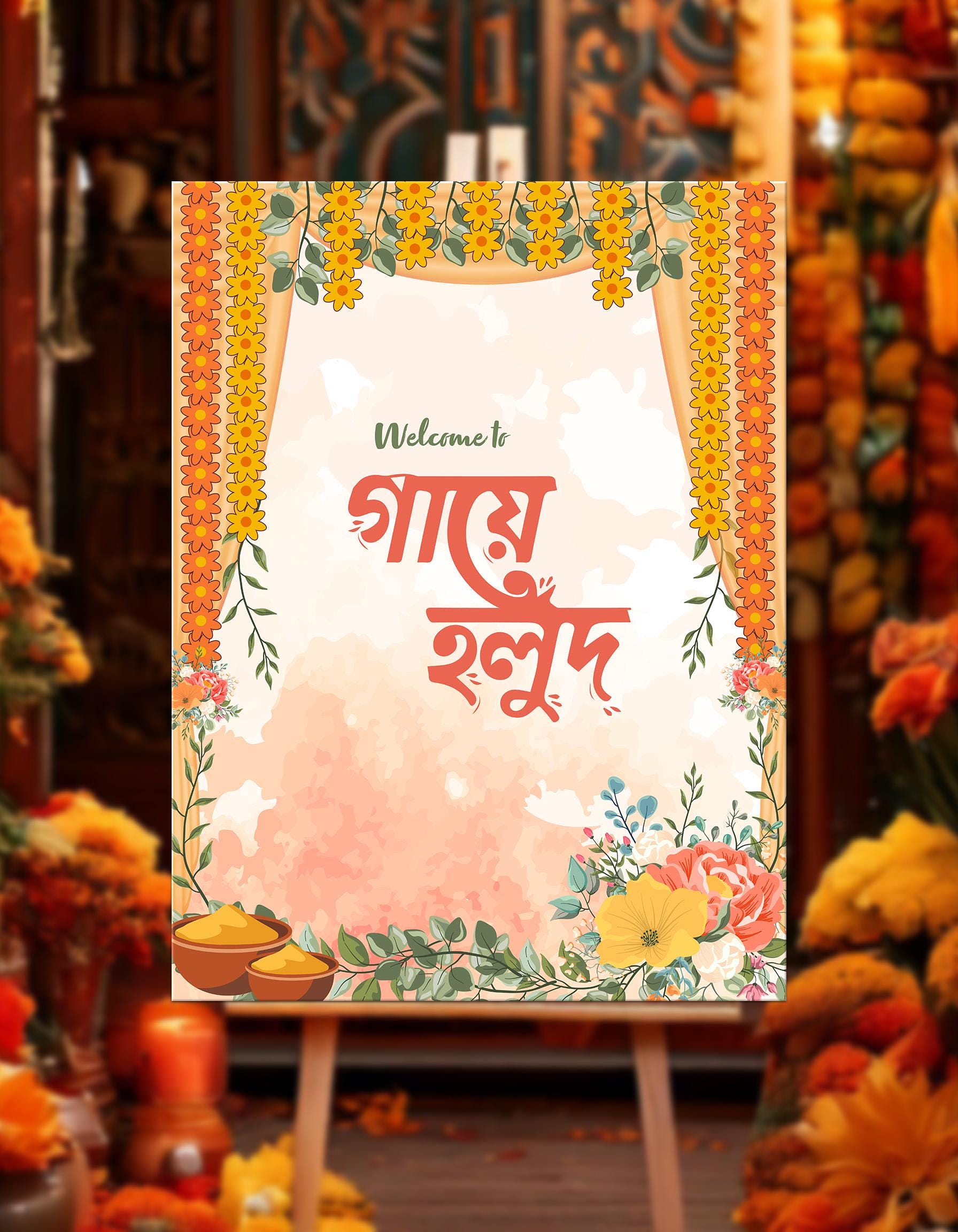 Bangla Gaye Holud Welcome Sign: Deshi Event, Elegant Font (digital File ...