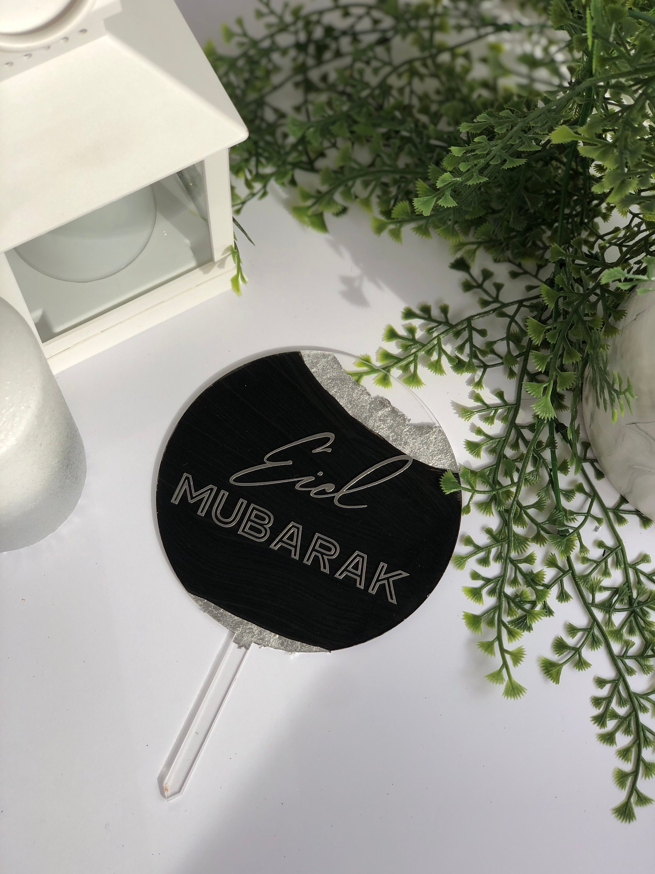 Eid Mubarak Cake Topper Acrylic Cake Topper for Eid Ramadan Decor Eid ...