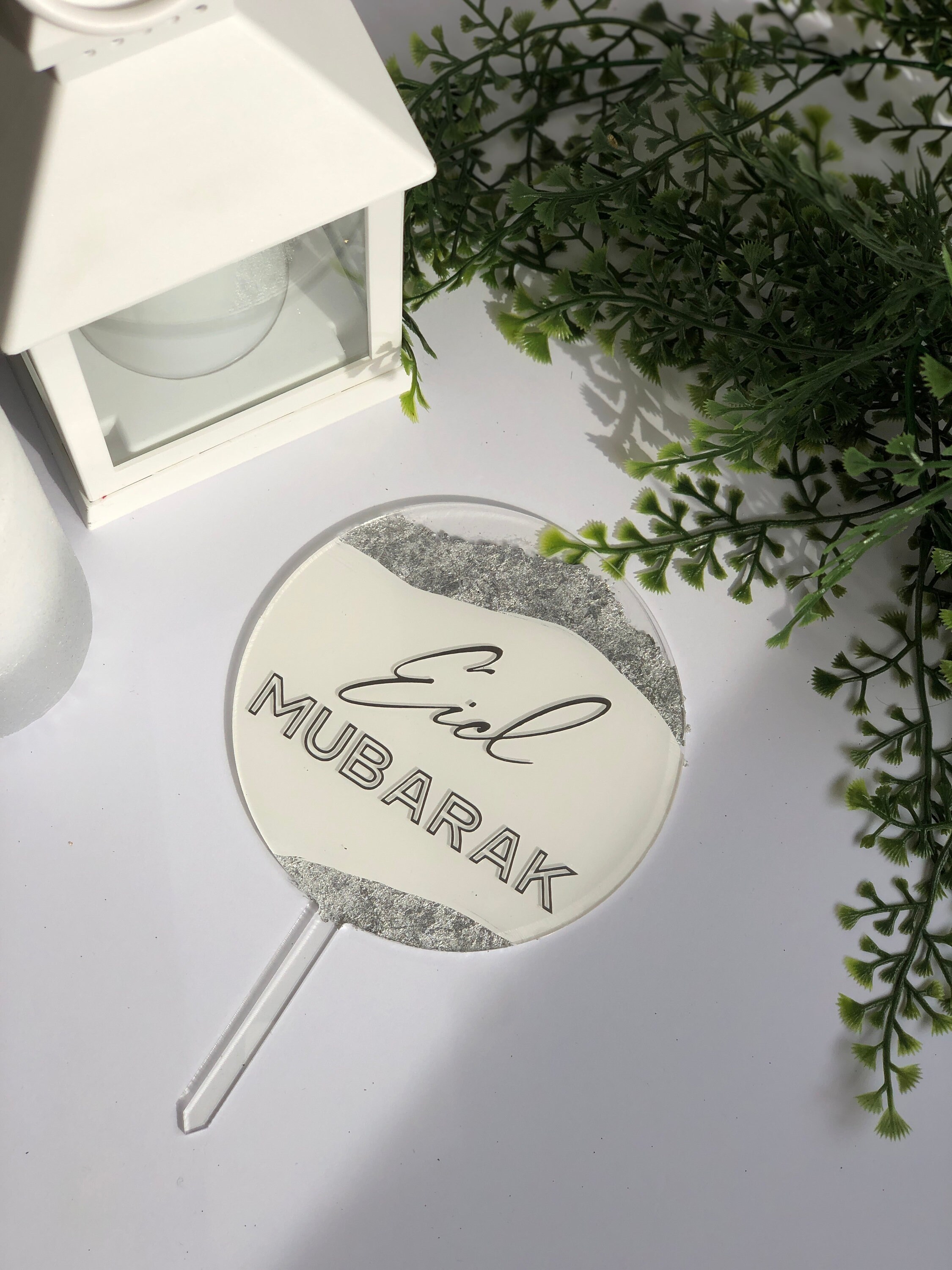 Eid Mubarak Cake Topper Acrylic Cake Topper for Eid Ramadan Decor Eid ...