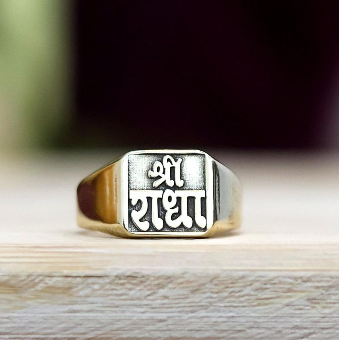 Mahamantra Hare Krishna Ring, Mahamantra Holy Names, Pure Silver Ring ...