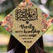 Personalized Muslim Graduation Cap Topper, Islamic Custom Graduation ...