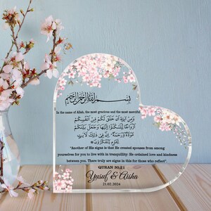Personalized Muslim Couple Heart Acrylic Plaque, Muslim Wedding Gift ...