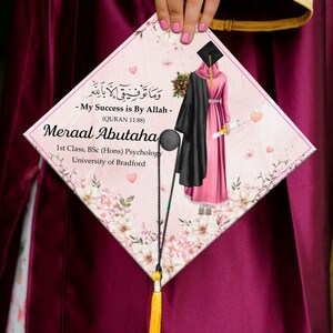 Personalized Muslim Graduation Cap Topper, Muslim Graduation Gift ...