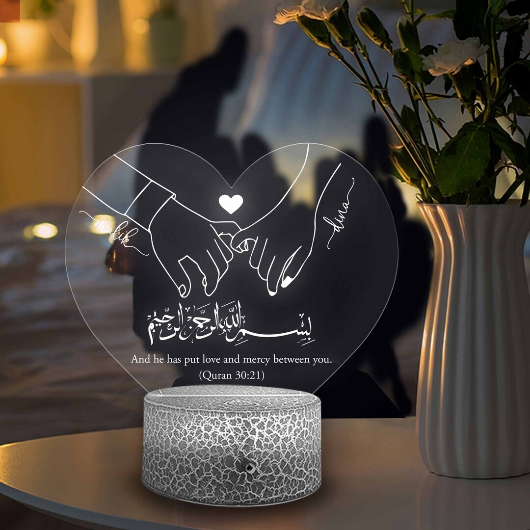 Personalized Muslim Couple 3D Led Night Light, Muslim Wedding 3D Lamp ...