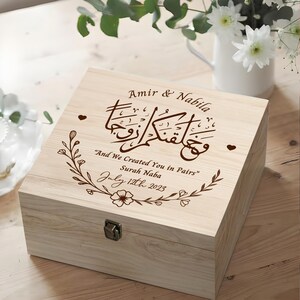 Personalised Floral Keepsake Box for Muslim Wedding, Islamic Couples ...