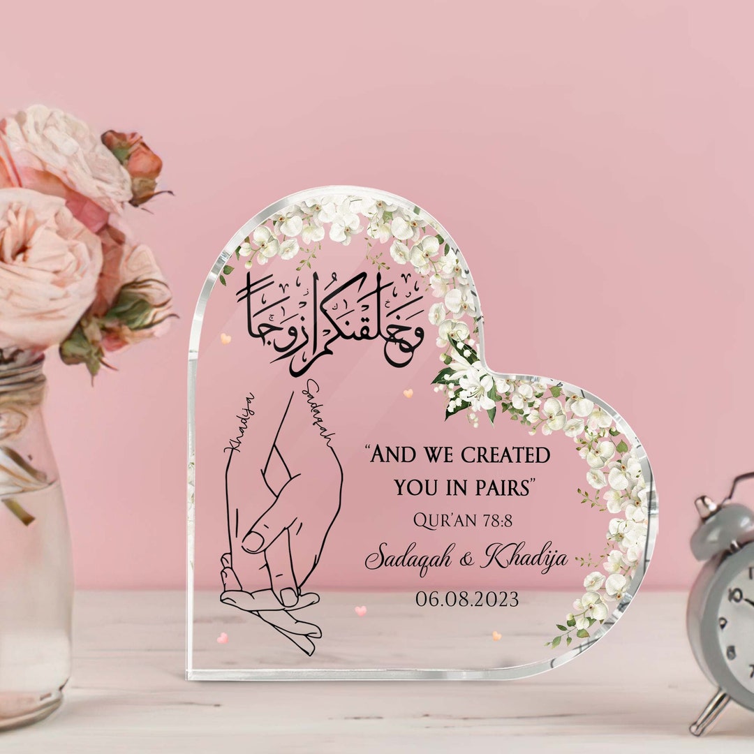 Personalized Muslim Couple Holding Hands Heart Acrylic Plaque, Muslim ...