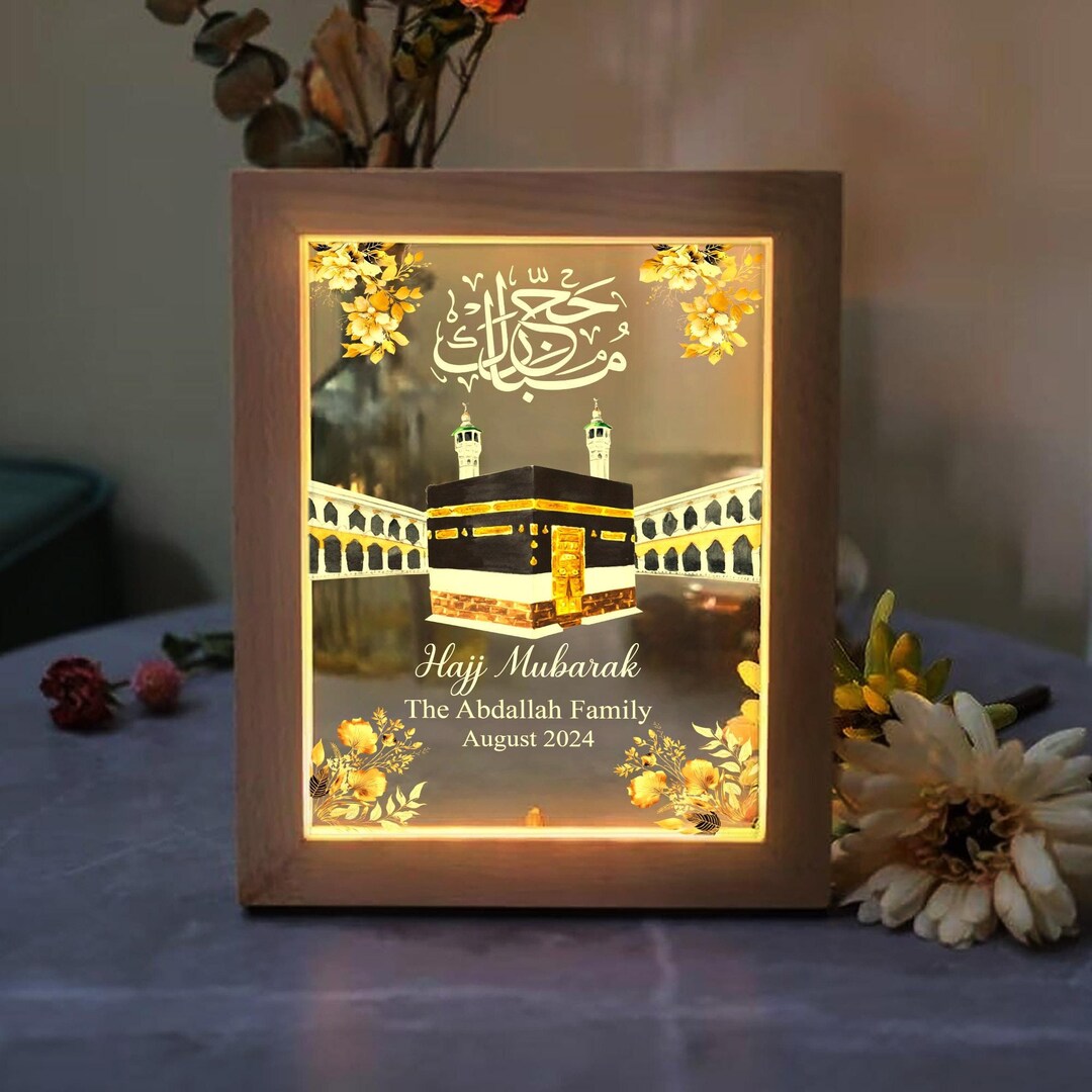 Personalized Hajj Mubarak Frame Lamp, Custom Photo Family Islamic Night ...