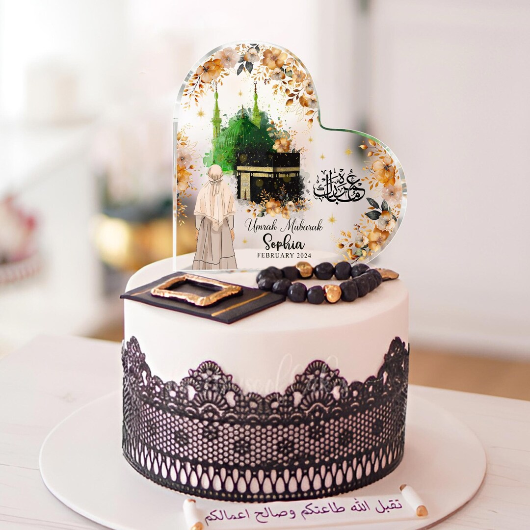 Personalized Umrah Mubarak Cake Topper, Muslim Islam Hajj Party ...
