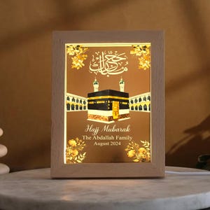 Personalized Hajj Mubarak Frame Lamp, Custom Photo Family Islamic Night ...