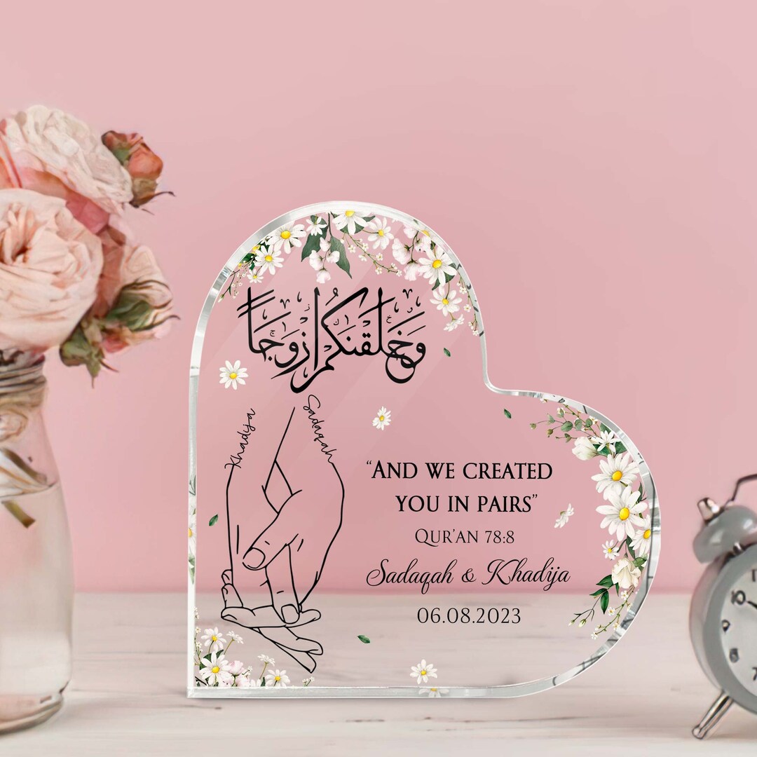 Personalized Muslim Couple Holding Hands Heart Acrylic Plaque, Muslim ...