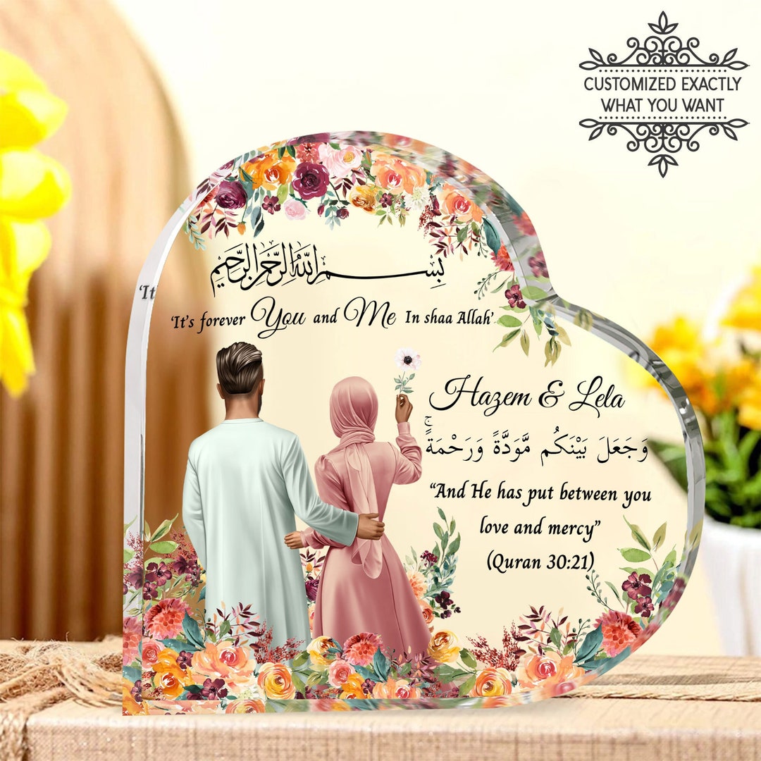 Personalized Muslim Couple Print Heart Acrylic Plaque, Muslim Wedding ...