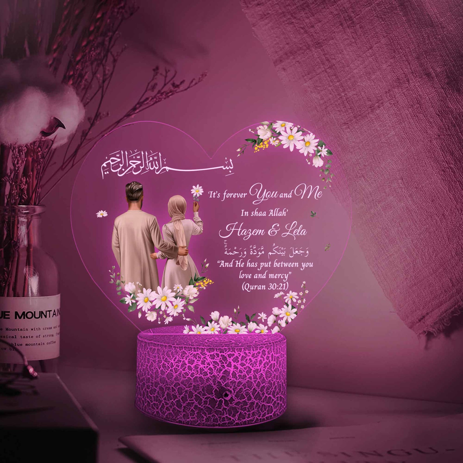 Personalized Muslim Couple Night Light, Muslim Wedding 3D Lamp Gifts ...