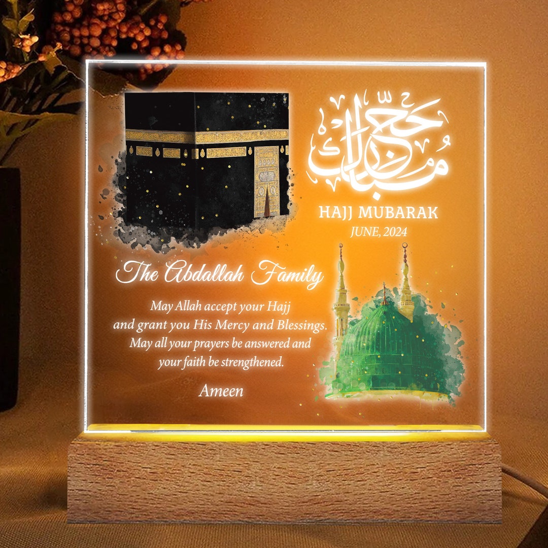 Personalized Hajj Mubarak 3D Led Light Wooden Base, Islamic Night Light ...
