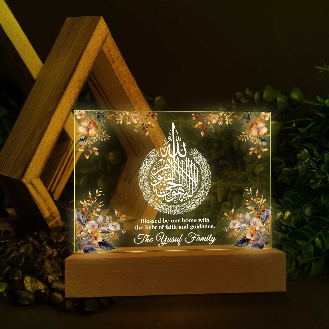 Personalized Ayatul Kursi 3D Led Light Wooden Base, Islamic Night Light ...