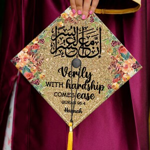 Personalized Muslim Graduation Cap Topper, Islamic Custom Graduation ...