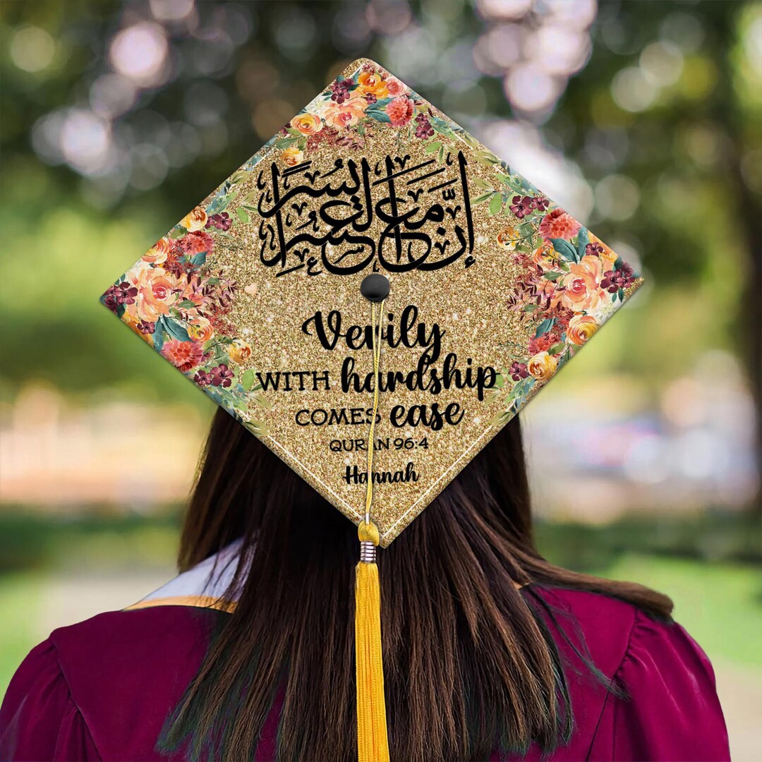 Personalized Muslim Graduation Cap Topper, Islamic Custom Graduation ...