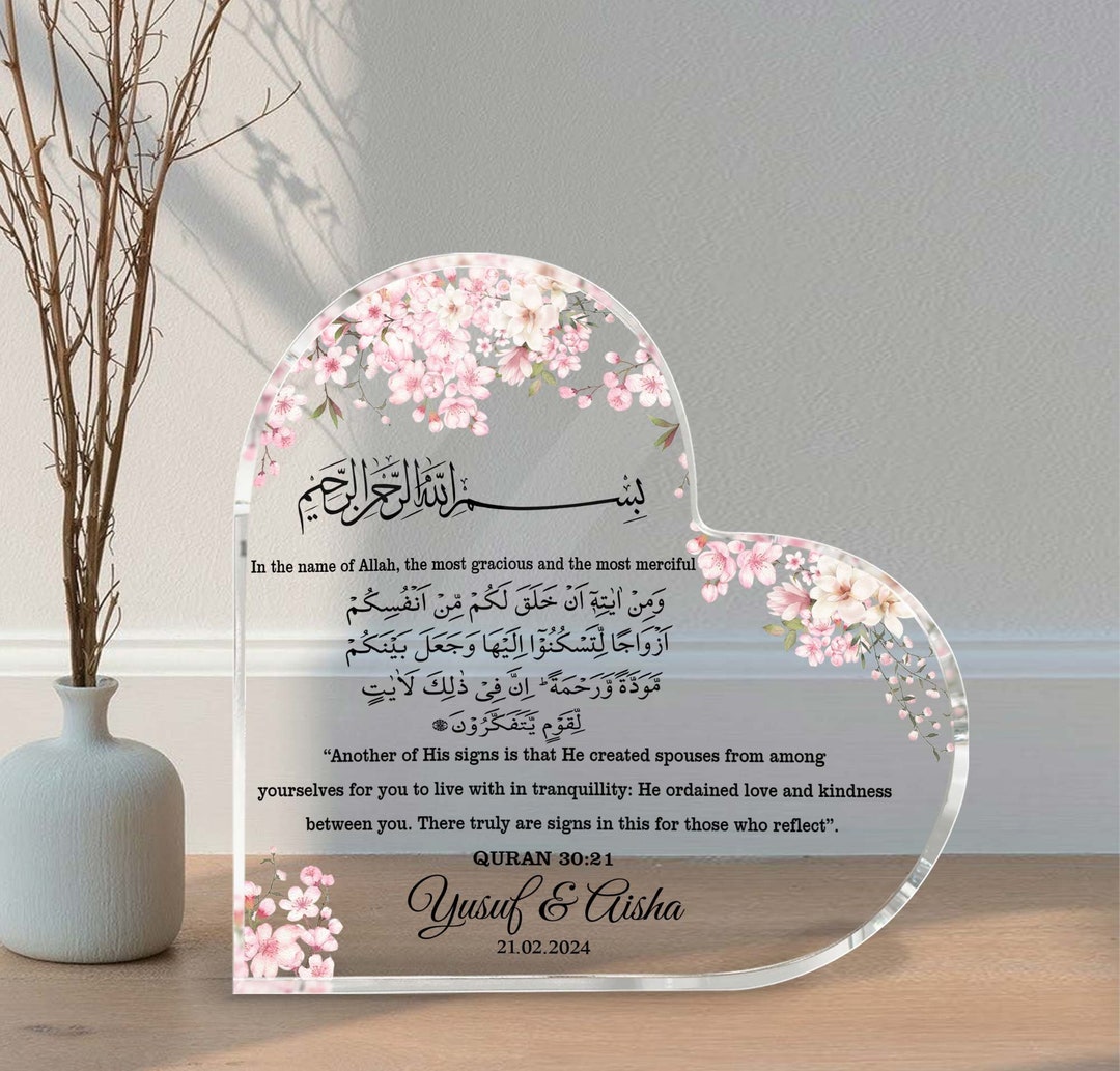 Personalized Muslim Couple Heart Acrylic Plaque, Muslim Wedding Gift ...