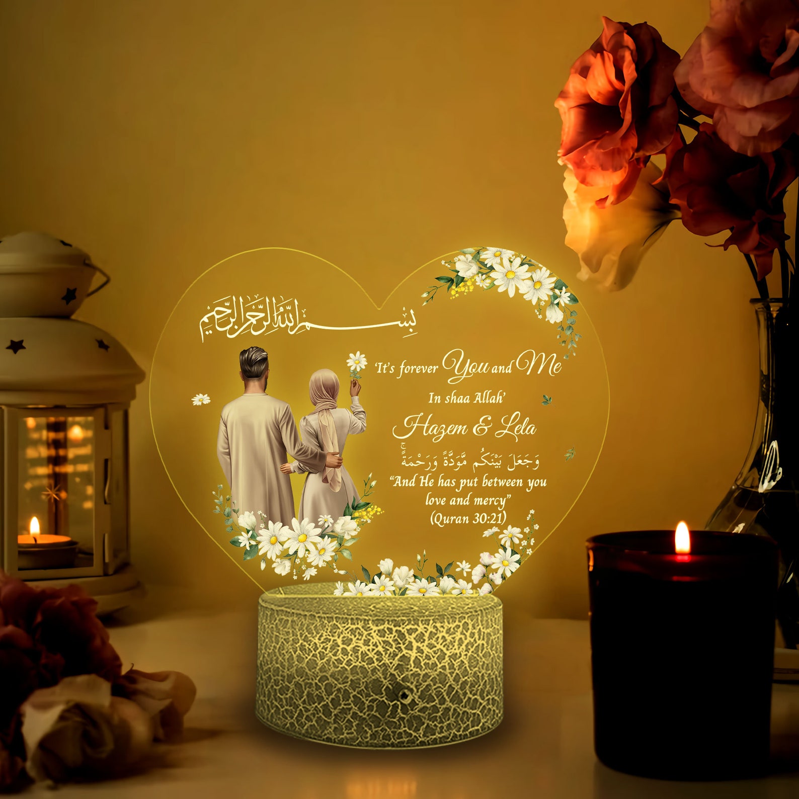 Personalized Muslim Couple Night Light, Muslim Wedding 3D Lamp Gifts ...