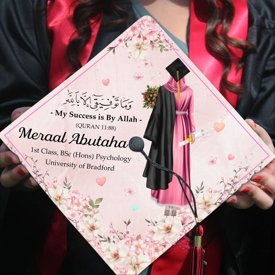 Personalized Muslim Graduation Cap Topper, Muslim Graduation Gift ...