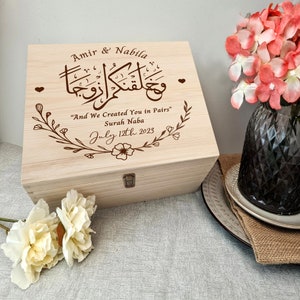 Personalised Floral Keepsake Box for Muslim Wedding, Islamic Couples ...