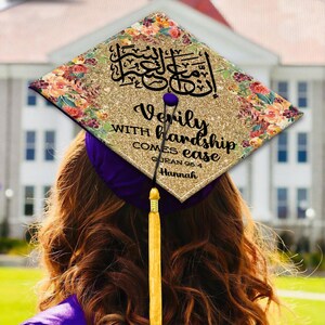 Personalized Muslim Graduation Cap Topper, Islamic Custom Graduation ...