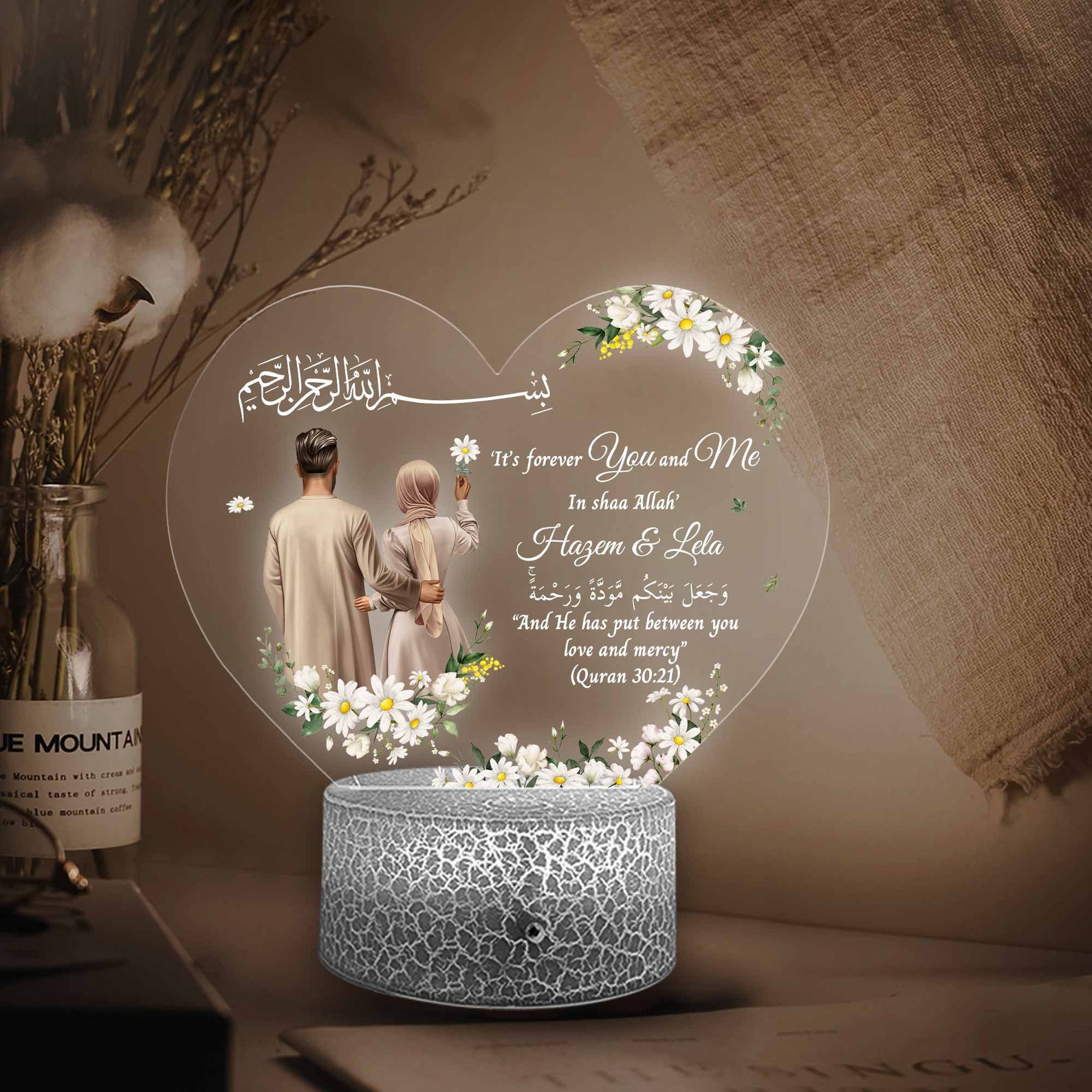 Personalized Muslim Couple Night Light, Muslim Wedding 3D Lamp Gifts ...