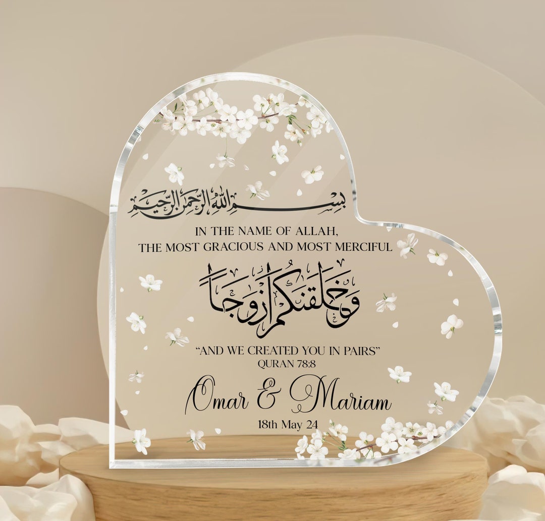 Personalized Muslim Couple Heart Acrylic Plaque, Muslim Wedding Gift ...