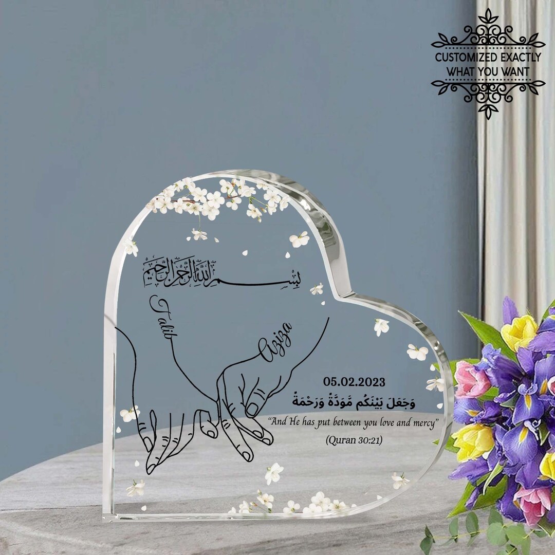 Personalized Muslim Couple Holding Hands Heart Acrylic Plaque, Muslim ...