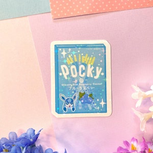 Holo Evolutions Pocky Vinyl Stickers - Mon Pocky Asian Japanese Snacks ...