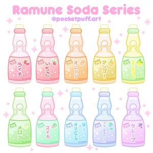 Ramune Sticker Gacha 3 Random 2.5in Vinyl Matte Stickers Soda Ramune ...