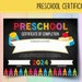 Printable Preschool Graduation Certificate 2024 | Chalkboard Graduation ...