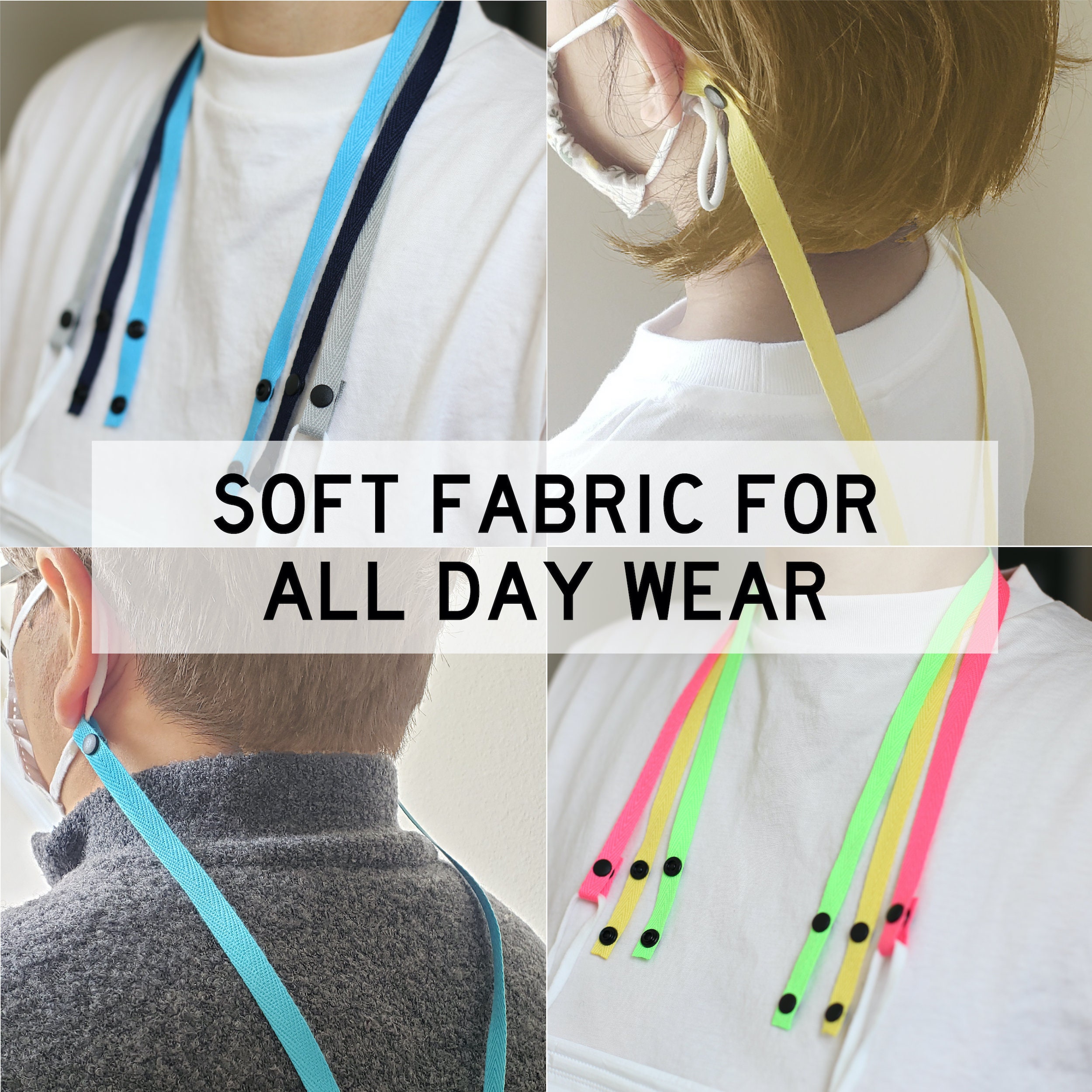 Set of 3, No Fraying, Washable Mask Lanyard, Necklace Made With High ...