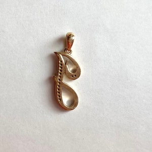 J Initial Pendant 10K Gold Diamond Script Initial Necklace - Etsy