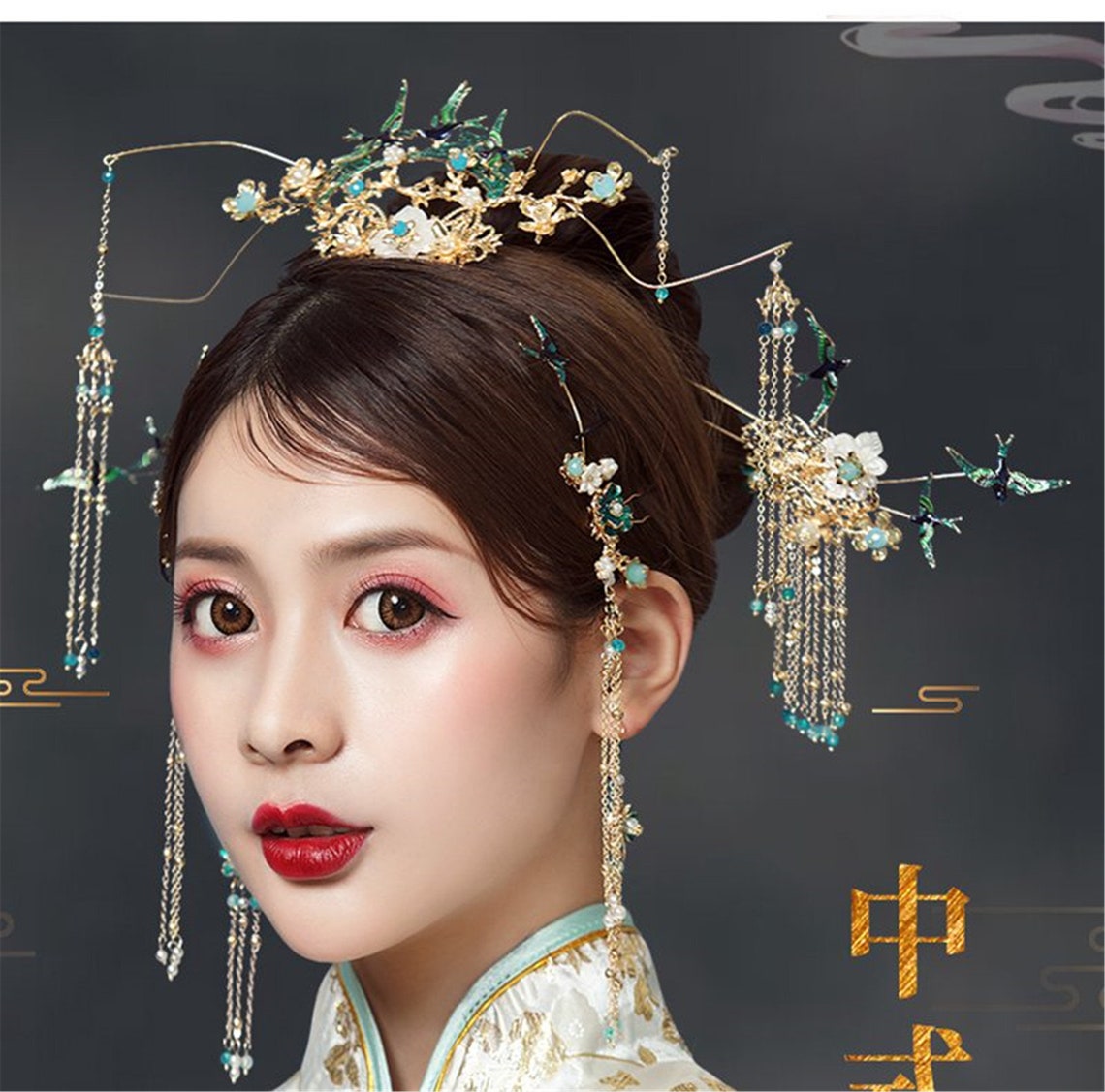 Bride Chinese tiara Retro Style Blue birds tassels Dragon and | Etsy